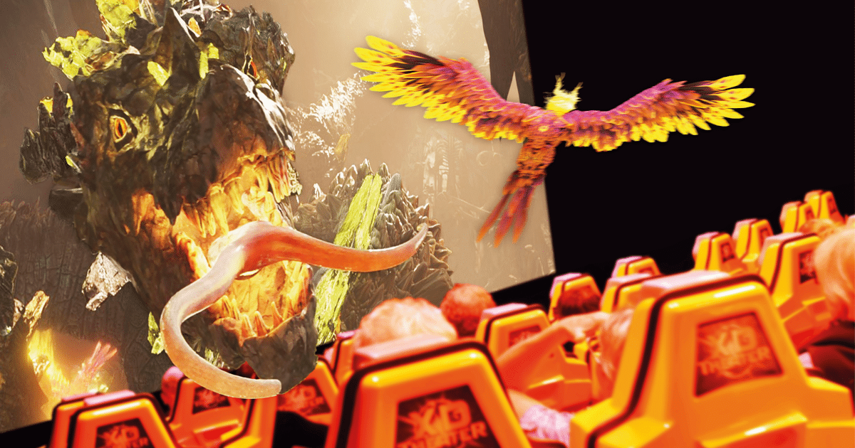 Dragon Ride - Cinéma dynamique - Vulcania
